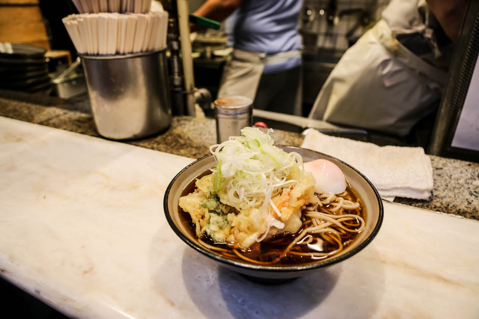 Japonia - kraj kwitnącej wiśni cz.1. - Żyć z pasją